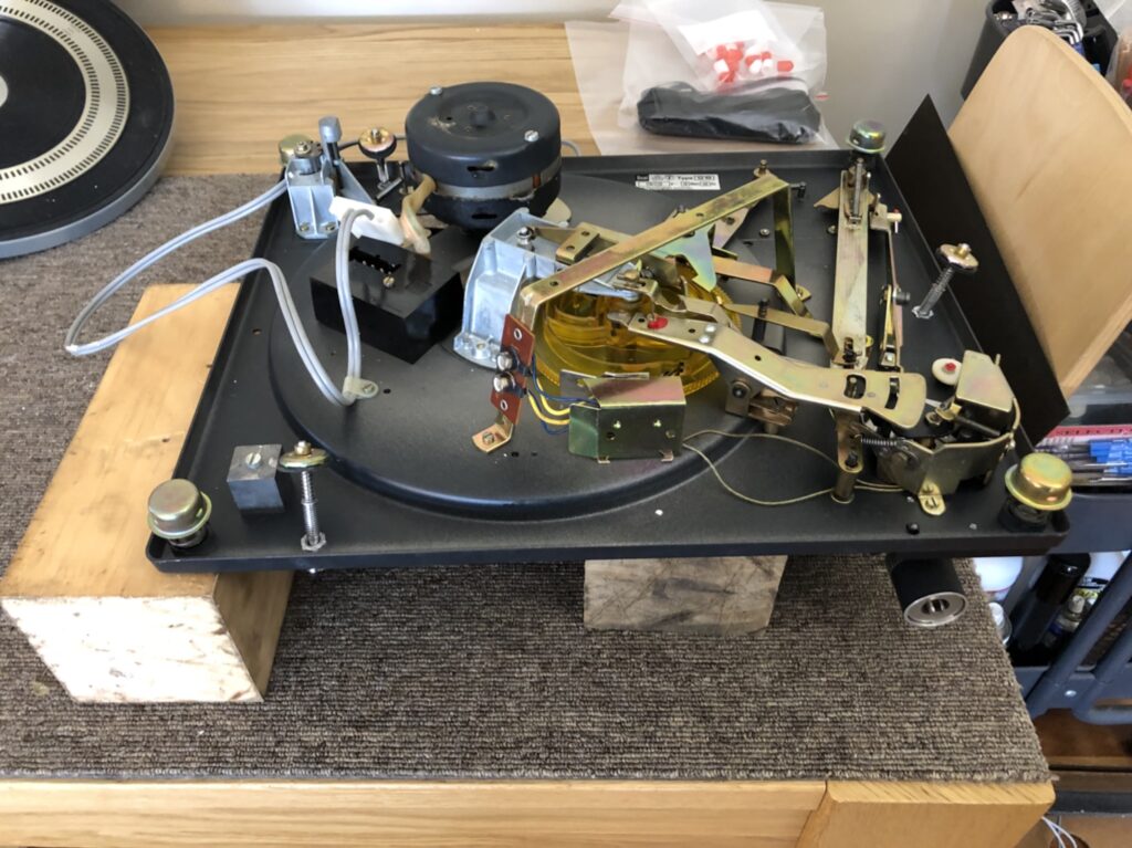 Dual 1219 Turntable Service & Repair | LiQUiD AUDiO